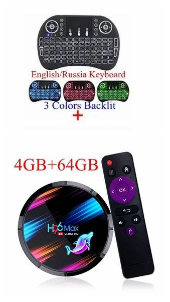 5 шт. 8K Smart tv Box H96 Max X3 Android 9,0 Amlogic S905X3 4 Гб 64 Гб 2,4G/5G двойной WiFi USB3 ...