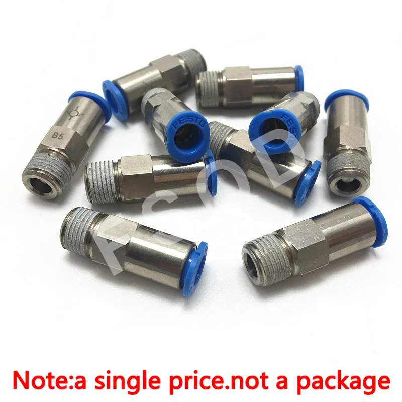 유형: 피팅 모델 번호: QSK-1/8-6 is_customized: Yes