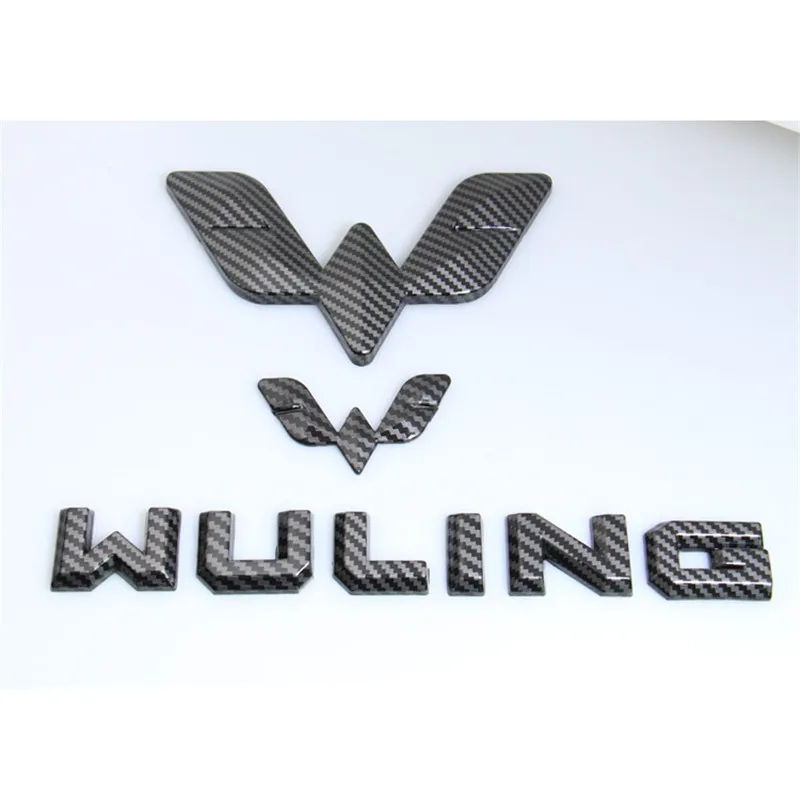 Wuling Logo