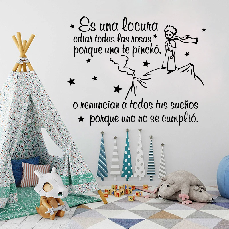 Spanish The Little Prince Wall Sticker El Principito Animal ...
