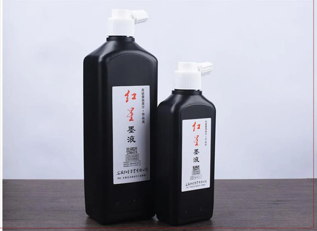 Chinese Black Ink Religious Prepared Chinese Ink Painting Calligraphy ...