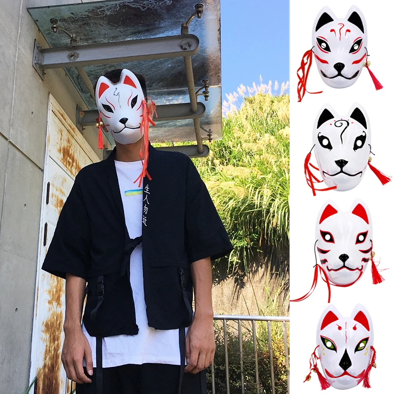 Japanese Cat Masks