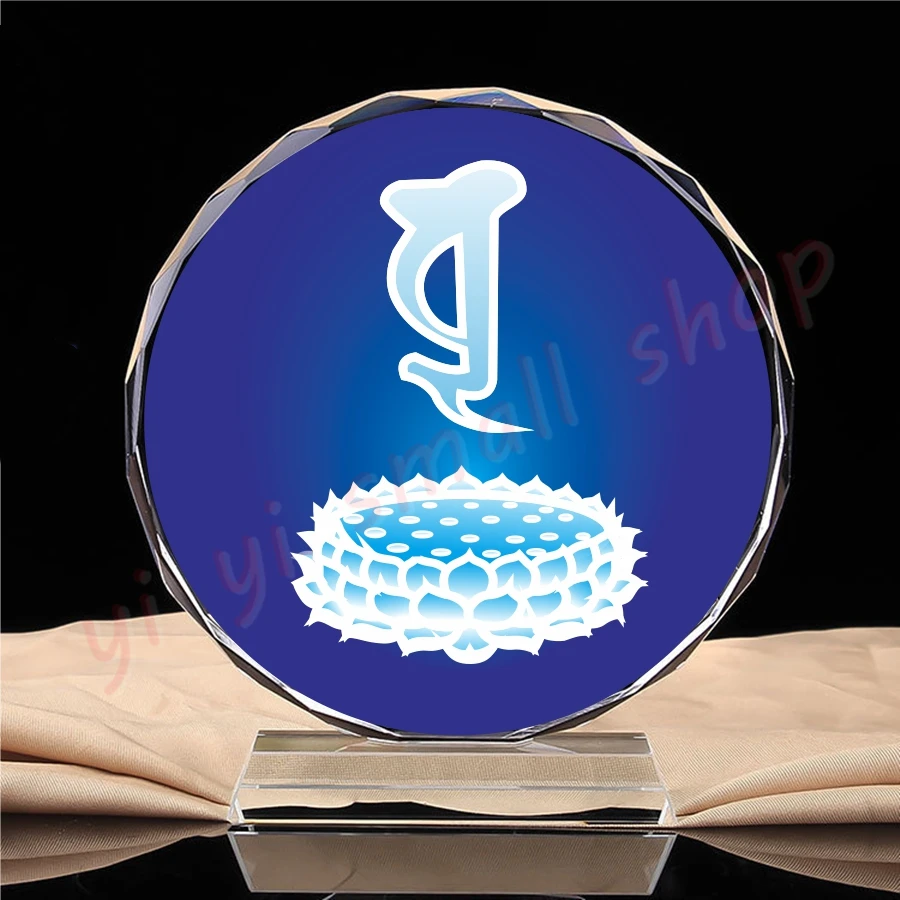 ZUNTI práctica de Dharma, imágenes de personajes azules, mantra ...