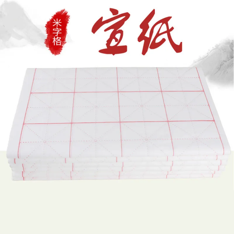 60pcs Half-raw Half-ripe Xuan Paper Rice Paper Handwriting Practice ...