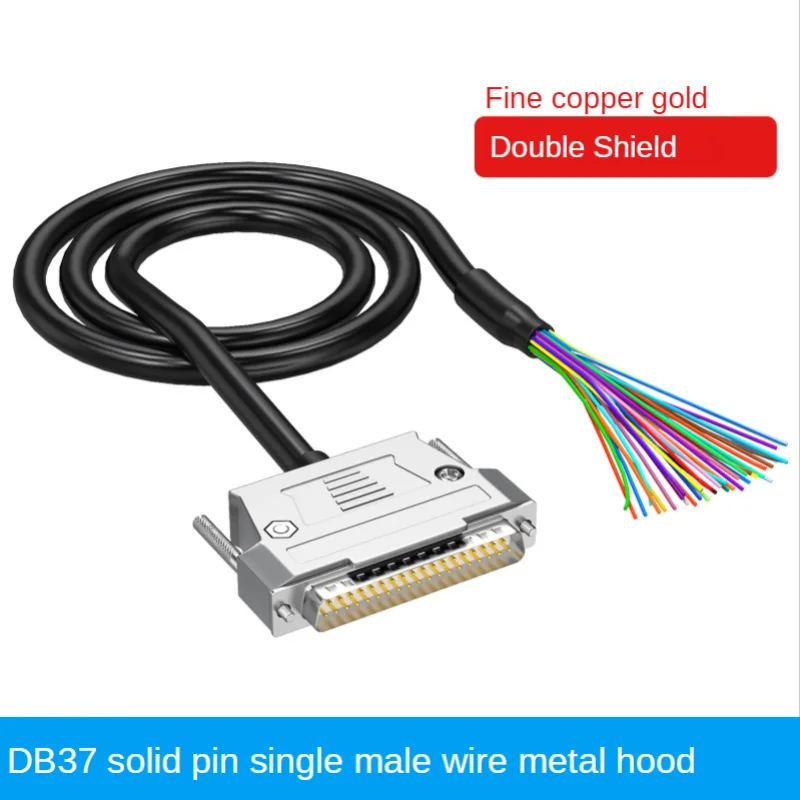 Pure-Copper-DB37-Single-Head-Cable-Male-Female-To-Loose-Wire-37-Pin ...