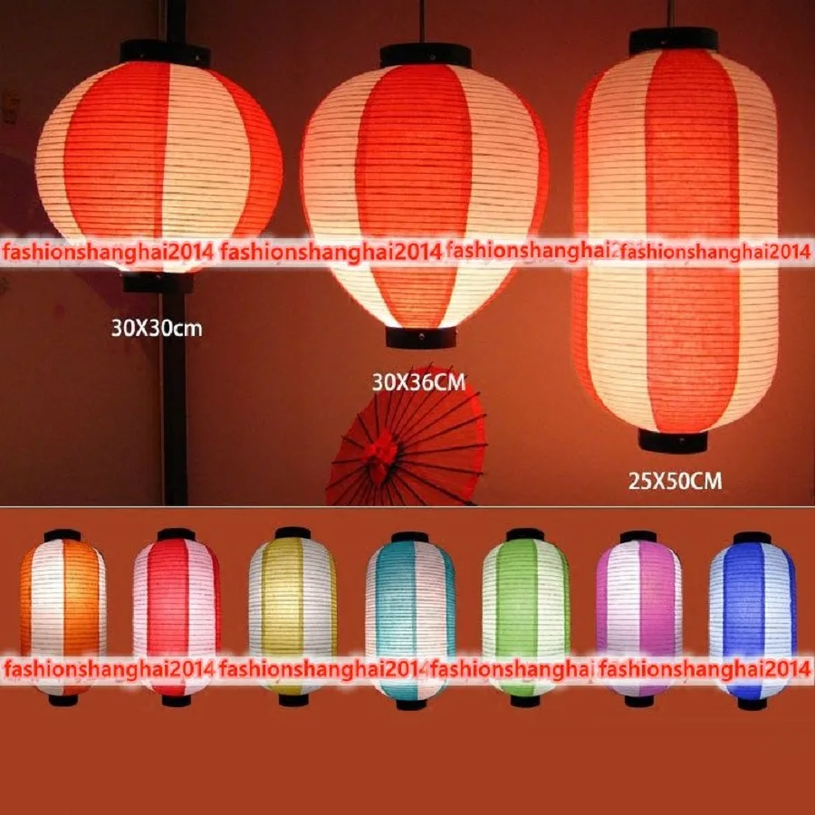 How To Make Japanese Paper Lanterns