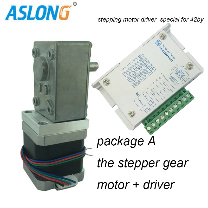 Worm Gear Stepping Motor With Auto lock and multiple reduction ratio ...