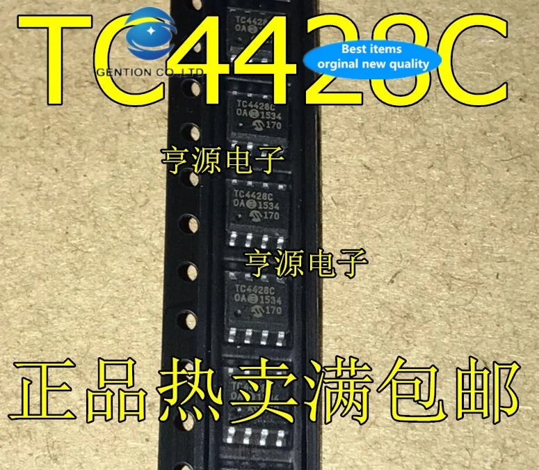 30pcs 100% new and orginal real stock TC4428C TC4428COA TC4428EOA ...