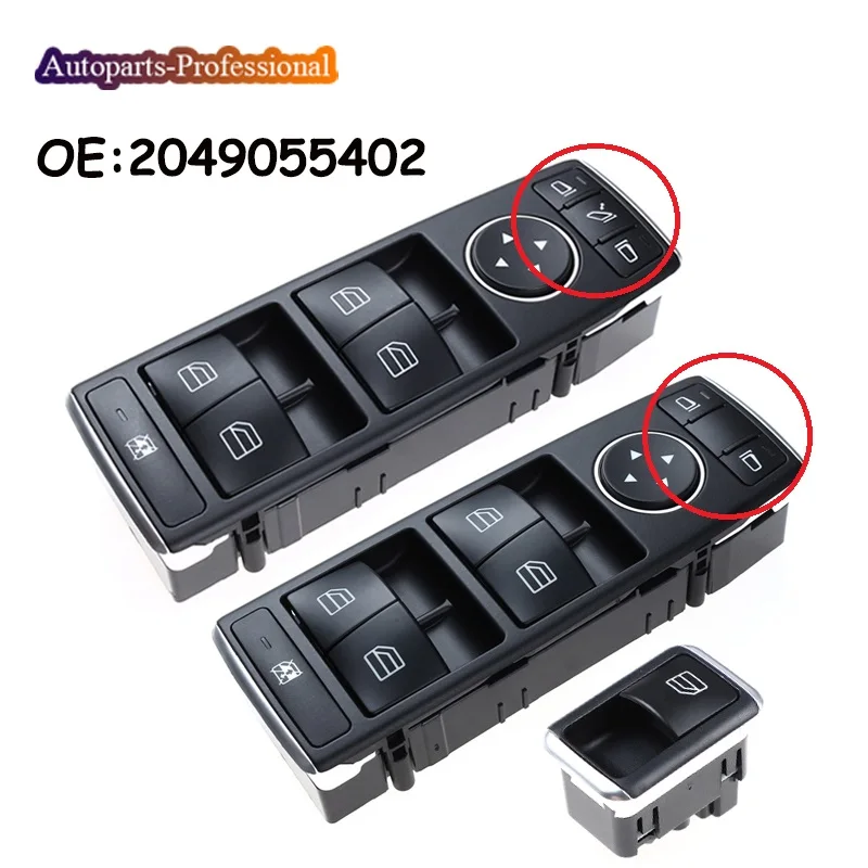 New-2049055302-2049055402-2049058202-Electric-Power-Master-Window ...