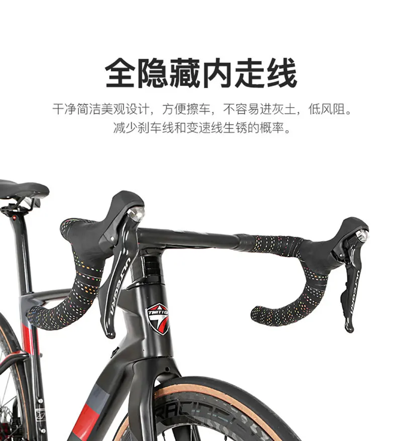 Twitter CYCLONE pro-Carbon Road Bike – Outdoor Gear & Equipment | The ...