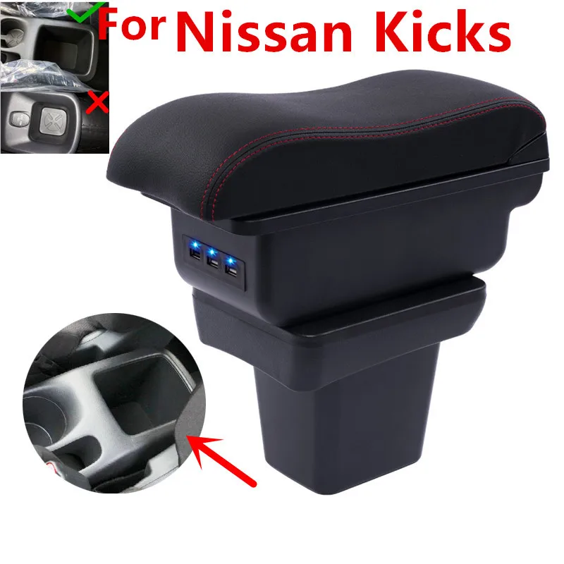 For-Nissan-Kicks-armrest-box-For-Nissan-Kicks-central-content-storage ...
