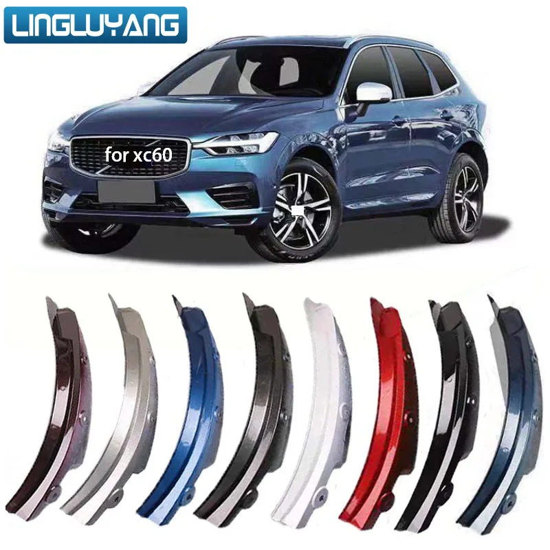2022 per volvo xc60 paraspruzzi blu 2018 2019 2020 2021 speciale porta ...