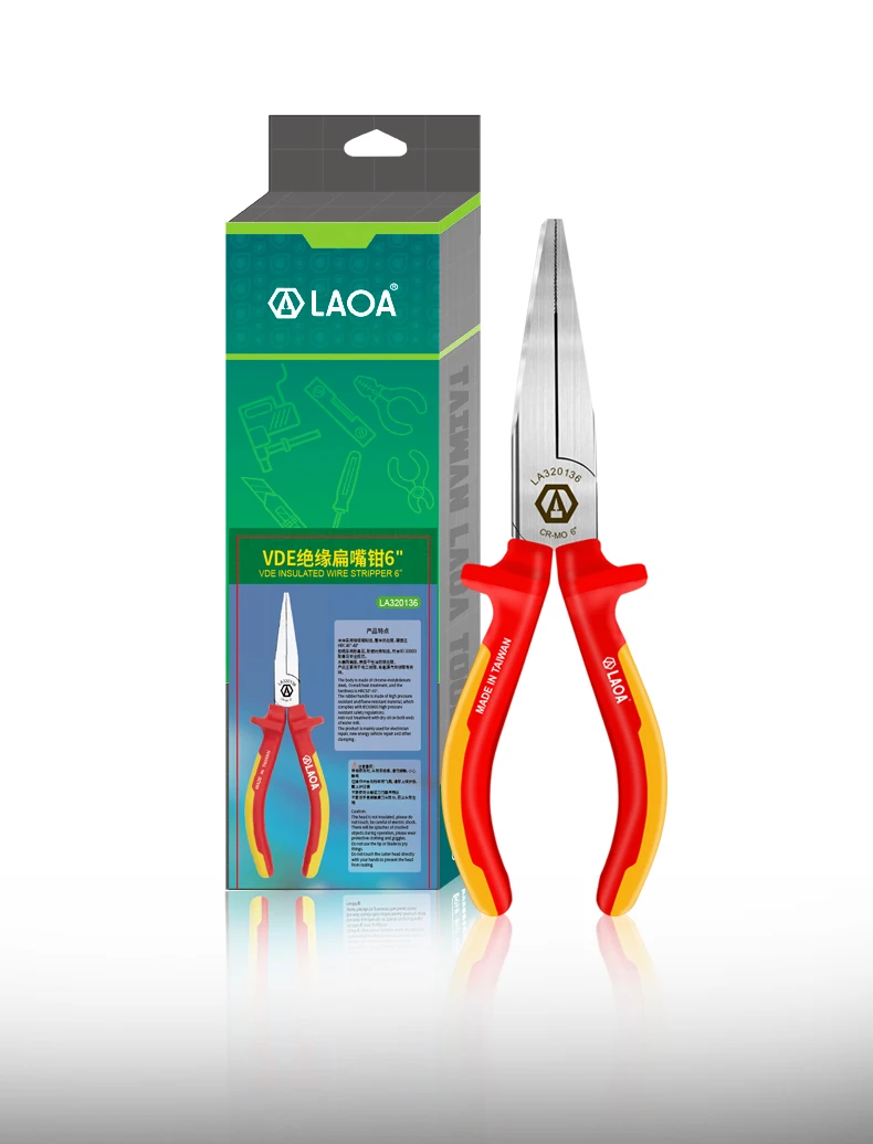 LAOA VDE insulated flat nose pliers with teeth High voltage resistance 1000V insulated German ...