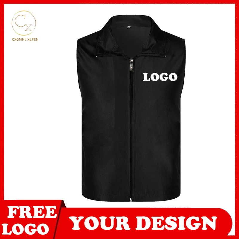 Summer new style sleeveless thin breathable vest, universal men and ...