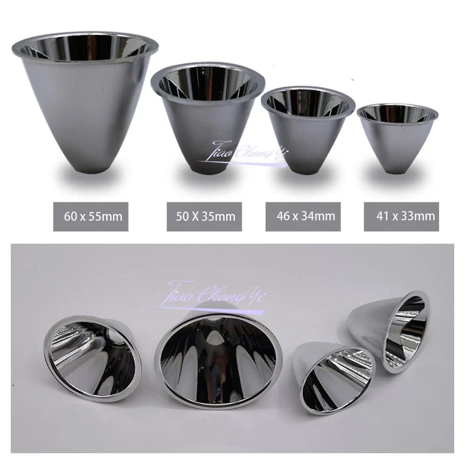 Flashlight Reflector