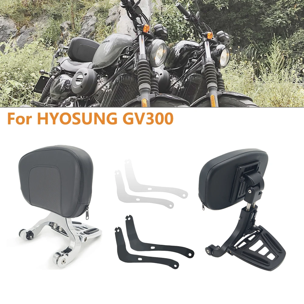 Motorcycle-Backrest-Mount-Kits-Multi-Purpose-Driver-Passenger-Backrest ...