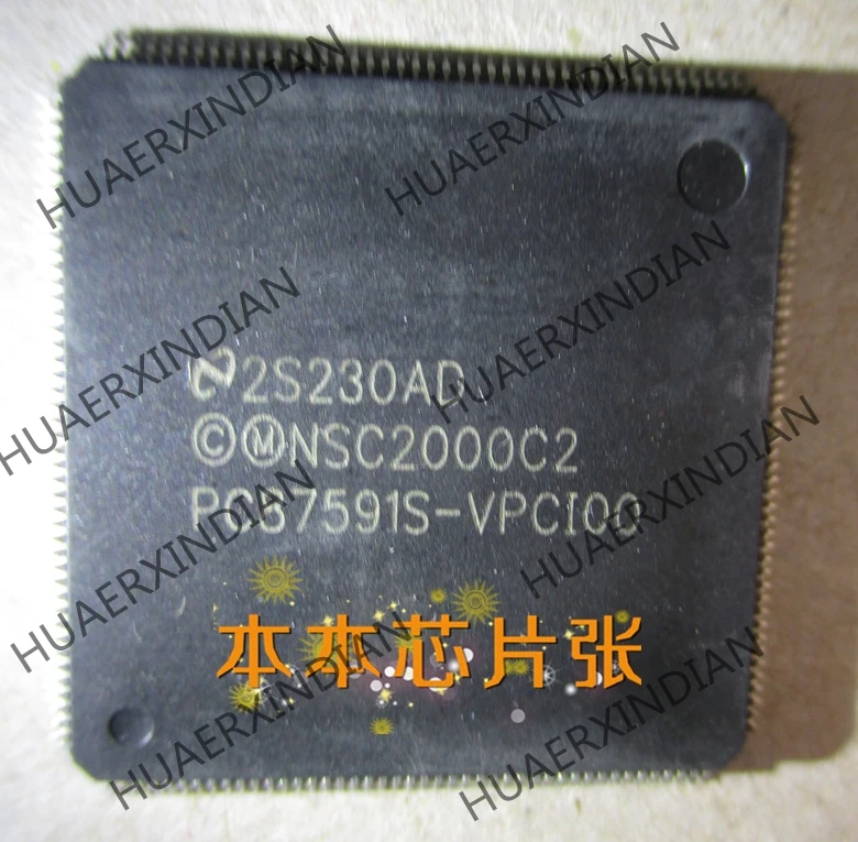 PC87591S-VPC100-PC87591S-VPCIOO6-NEW.jpg