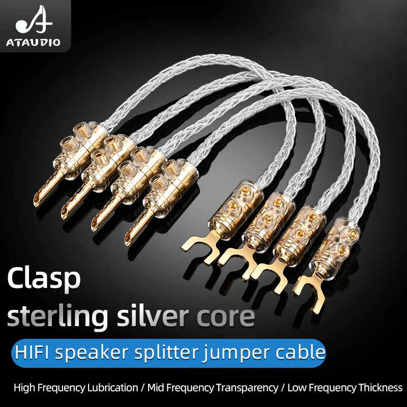 ATAUDIO-Hifi-sterling-Silver-Jumper-Audio-Cable-Over-Machine-cable-HIFI ...