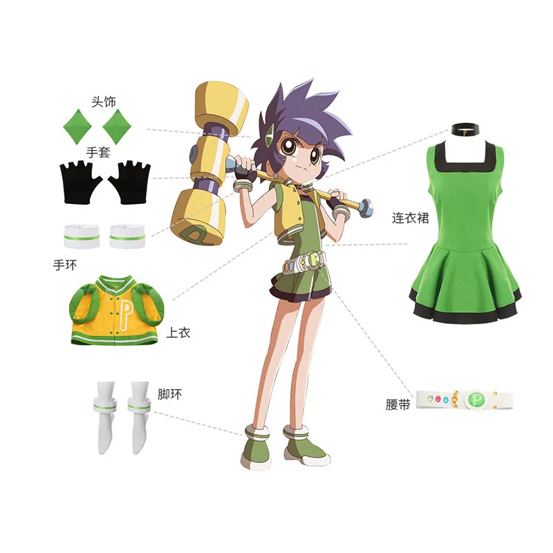 Powerpuff Girls Z Buttercup Cosplay