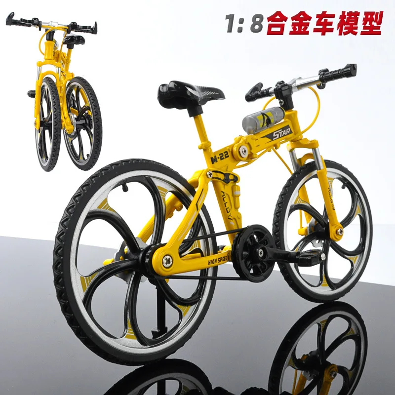 1:8 Finger Bike Folding Mountain Bike Model Bike Two Wheels Mini ...