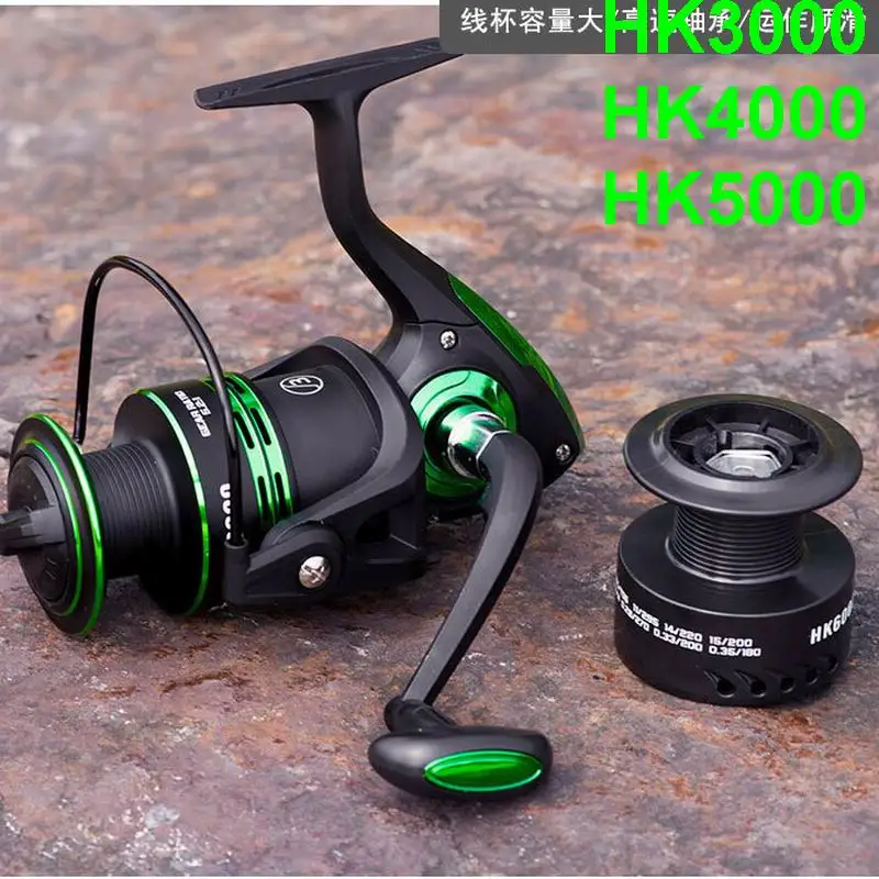 HK3000-HK4000-HK5000-Quality-Fishing-Reel-Lieyuwang-Steel-Bearings ...