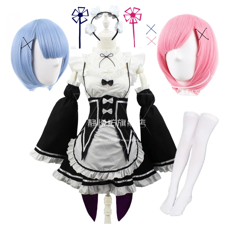 Ram/Rem Cosplay Re:zero Kara Hajimeru Isekai Seikatsu black blue red ...