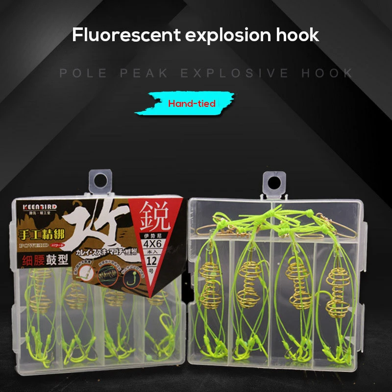 4PCS Explosion Fishing Hook Spring Lure Fluorescent anti hanging end ...