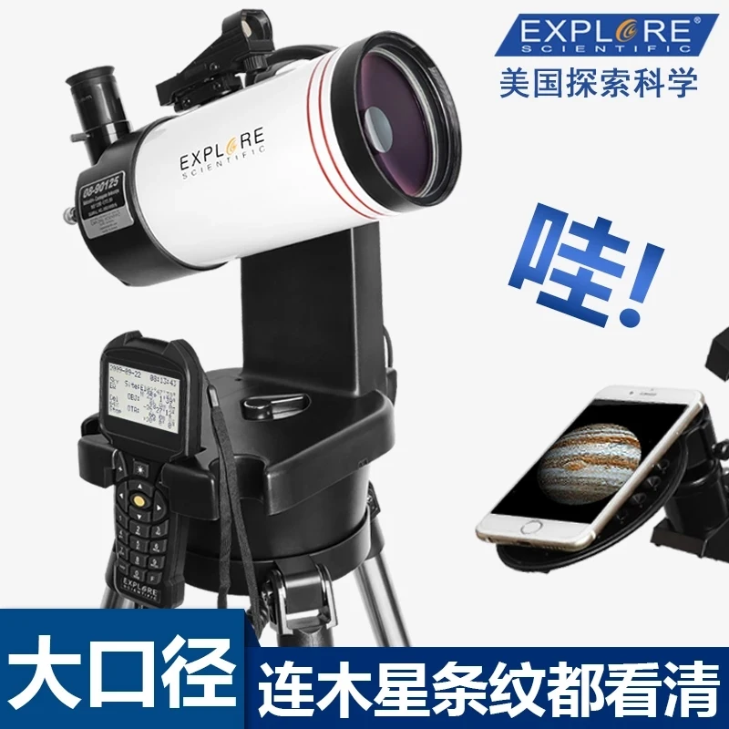 Astronomical-Telescope-to-Explore-Science-Marca-90-Automatic-Finder ...