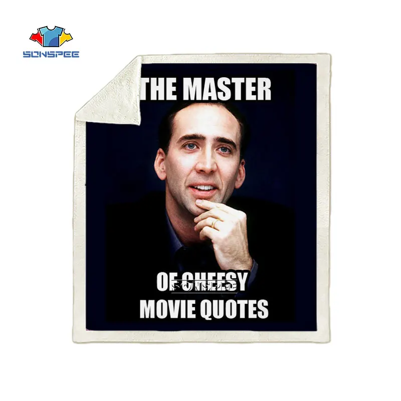 Nicolas Cage Funny Quotes