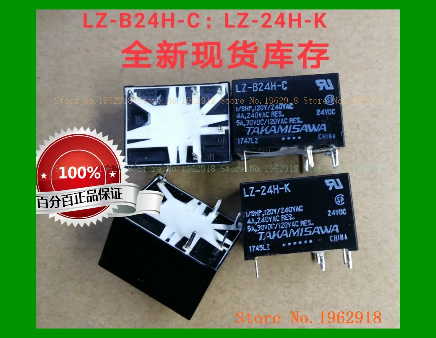 LZ 24H K LZ B24H C 24v 5|リレー| - AliExpress