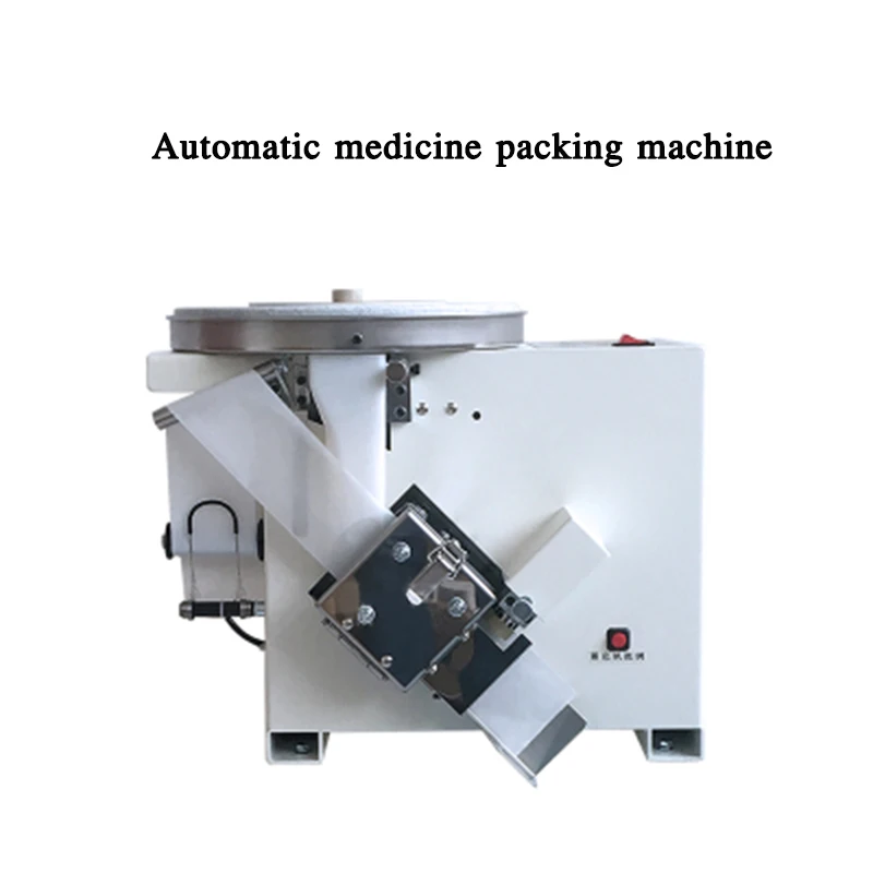 Portable automatic medicine packaging machine desktop type western ...