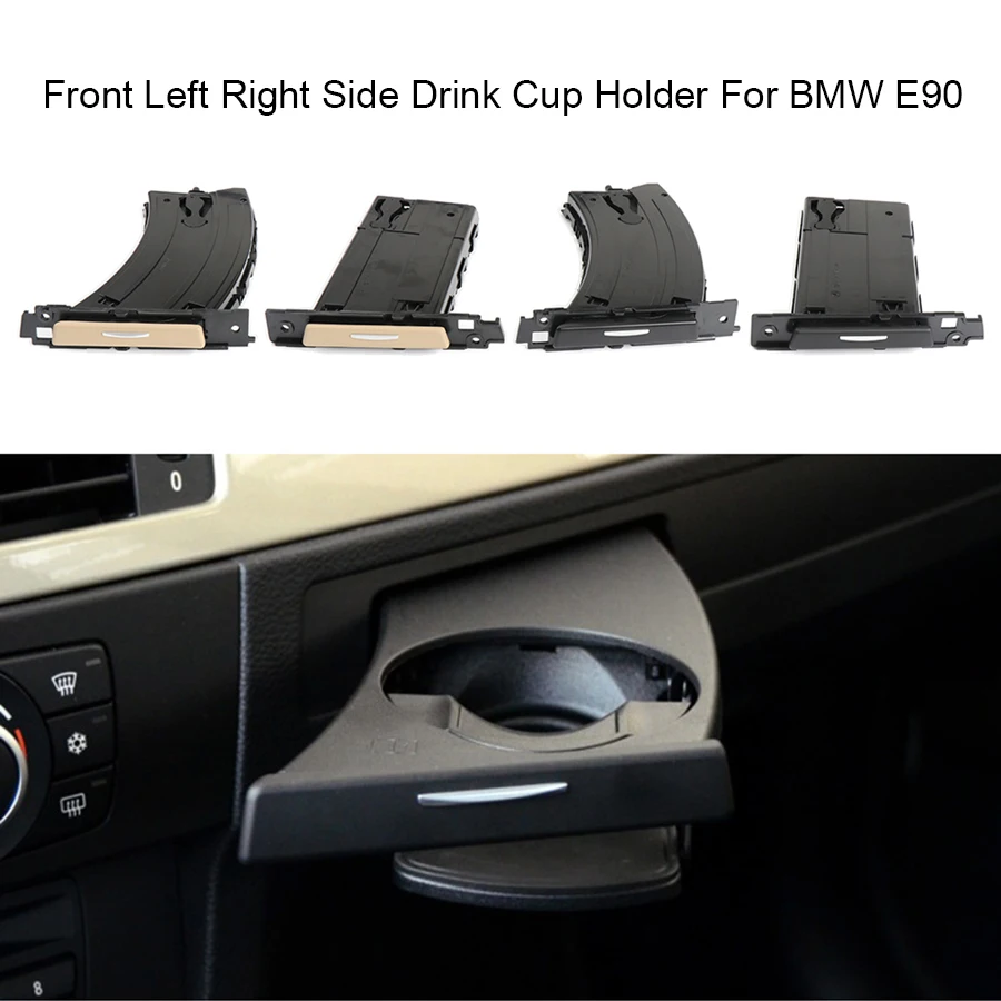 베이지 블랙 앞 좌측 우측 음료 컵 홀더, BMW 3 시리즈용, BMW 3 시리즈 E90, E91, 318i, 325i ...