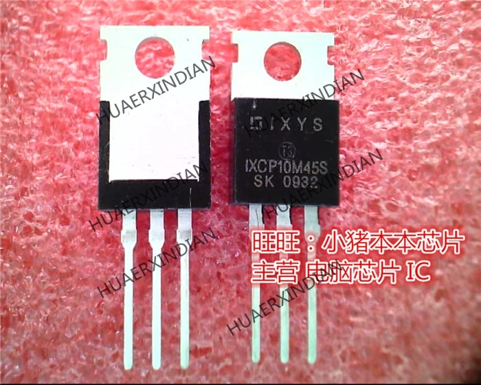 Brand new original IXCP10M45SIXYS 10M45S TO220 High Quality|Fuse ...