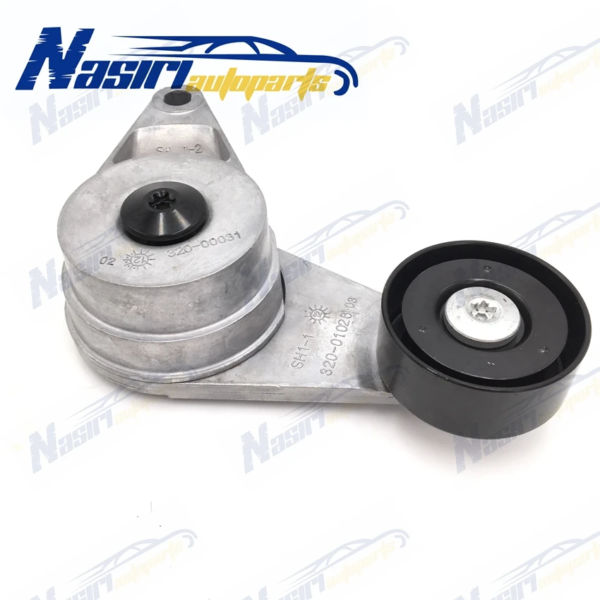 Tensioner Assembly Hyundai I45 Kia K5 25281-2e000 Vkm65095 - AliExpress