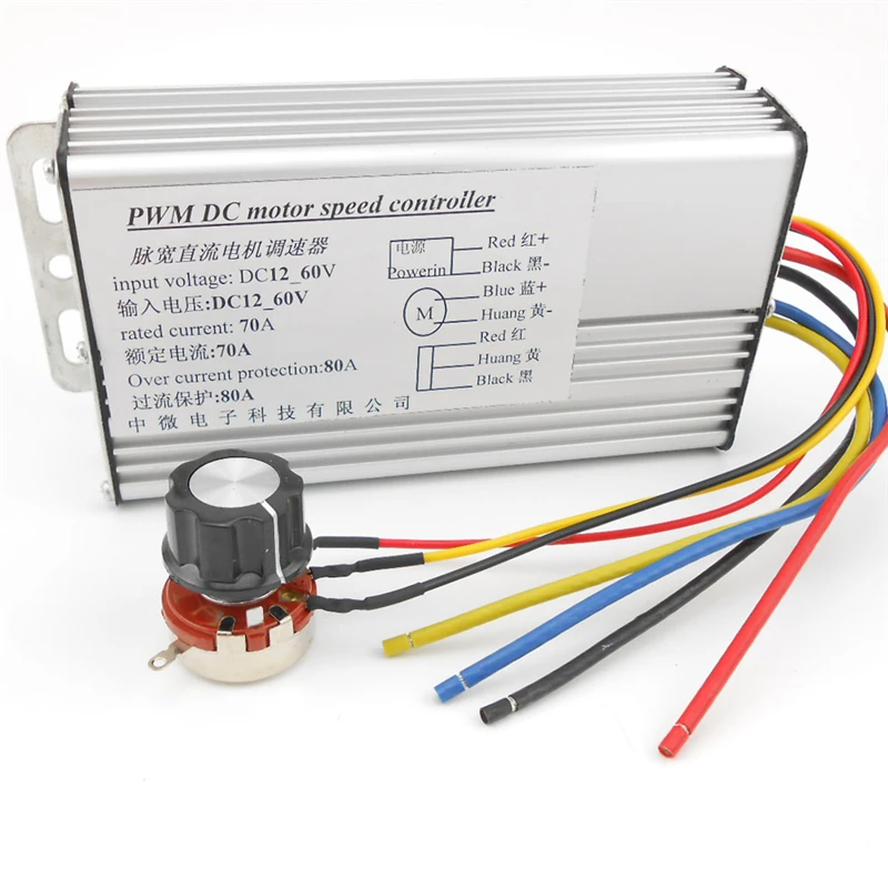 High-Power-4000W-DC10-60V-70A-PWM-DC-Motor-Speed-Controller-12V-24V-36V ...