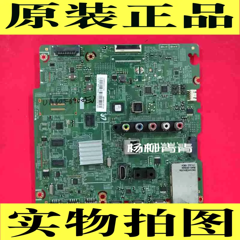 UA60F6400EJ Main Board BN41 01958A Screen CY HF600CSSV2H|Tablet Stands ...