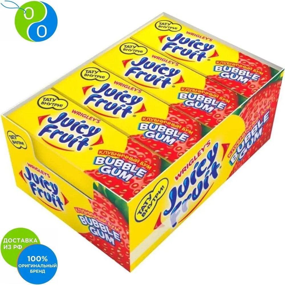 Chicle frutal jugoso boom fresa 24 g sht13.8, goma de mascar, goma de ...