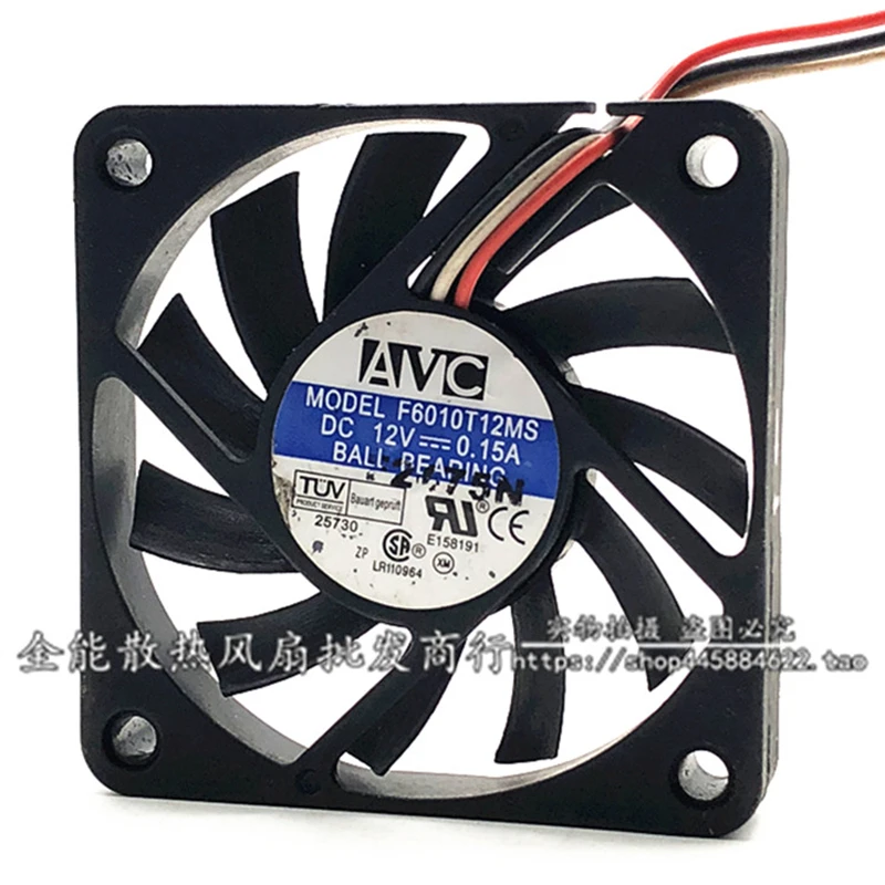 Authentic 6010 F6010T12MS 12V 0.15A 6cm CPU ball bearing cooling fan ...
