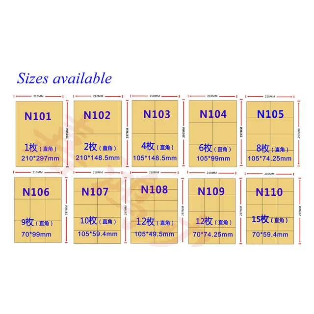 Standard Size Printer Paper