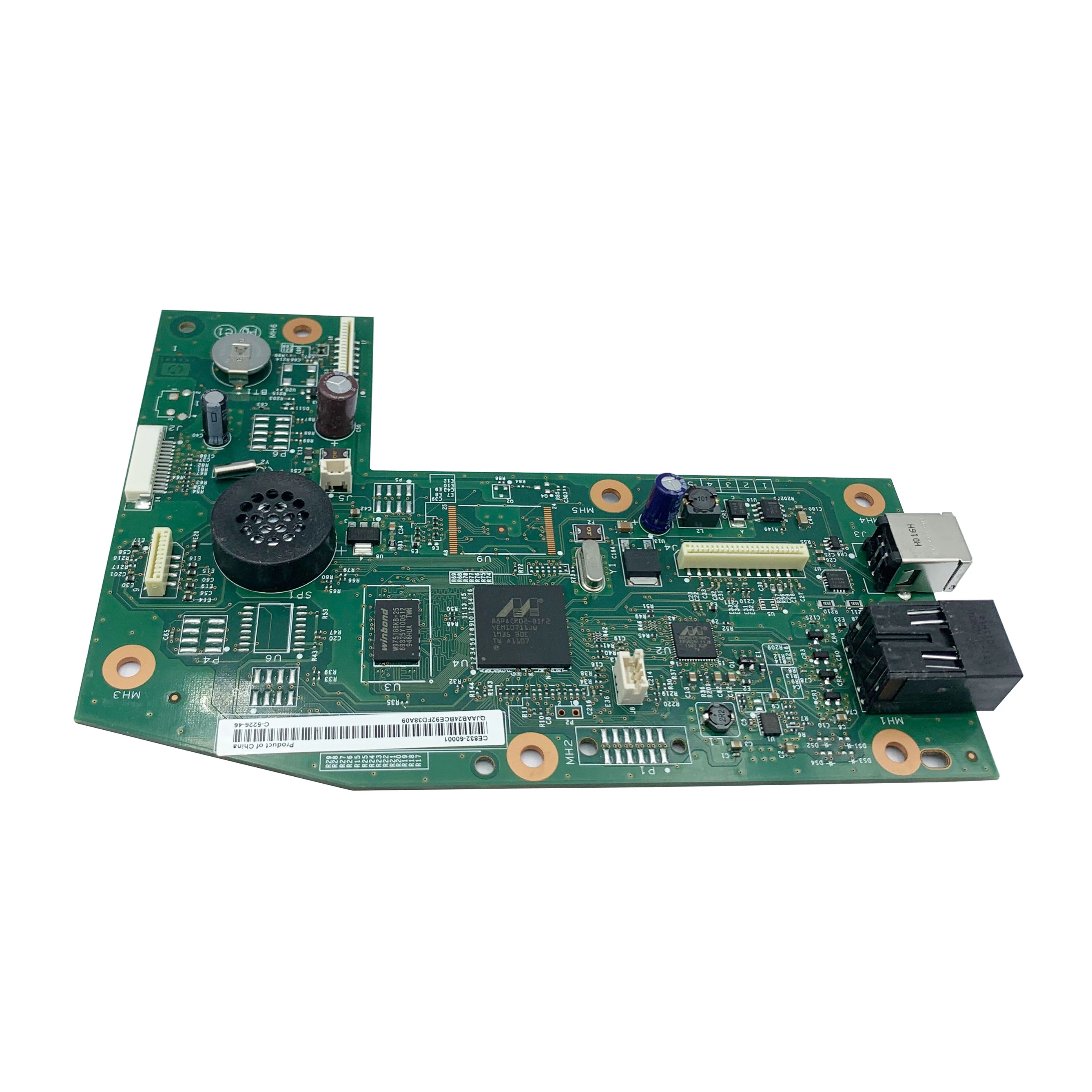 Placa mãe para hp m1210, m1212, m1213, m1214, m1216, ce832 60001, novo ...