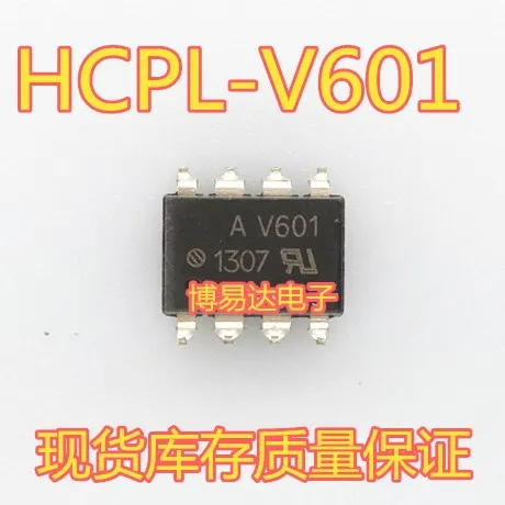 AV601 A V601 HCPL V601 HPV601 SOP 8|릴레이| - AliExpress