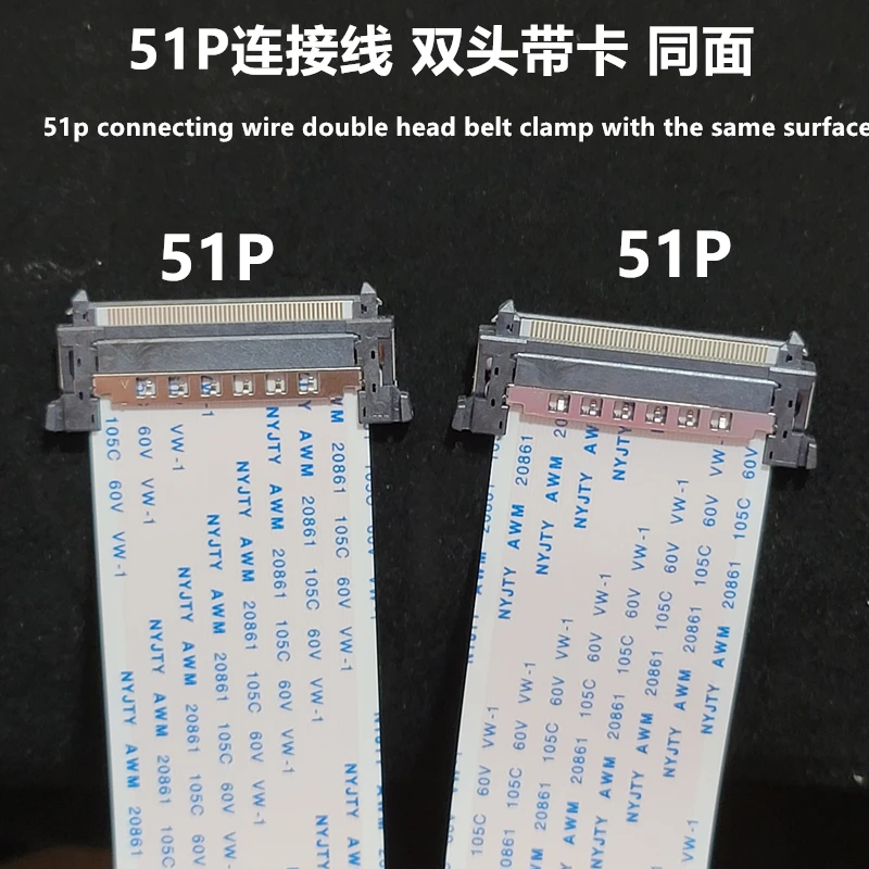 10PCS-41Pin-51Pin-4K-HDTV-LCD-LED-Ribbon-Cable-AWM-20706-20861-105C-60V ...