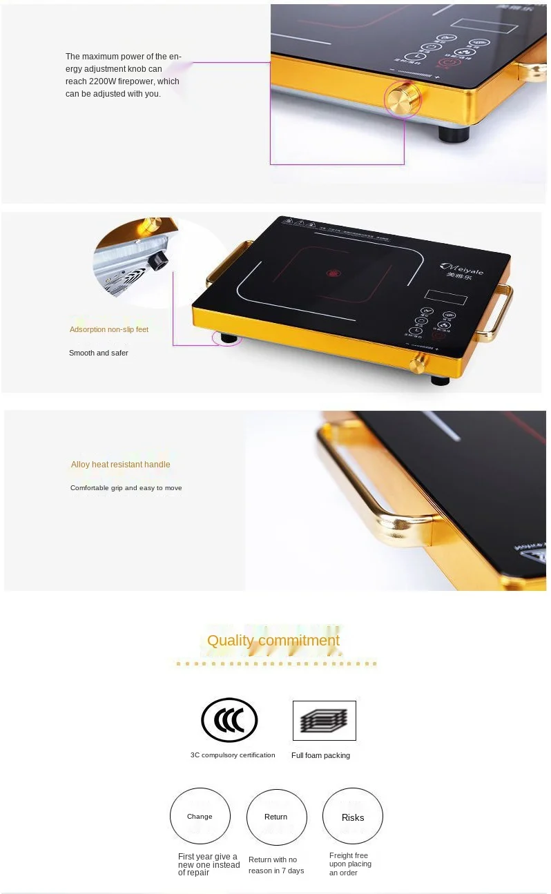 Electric ceramic furnace touch wood grain back shell induction cooker ...