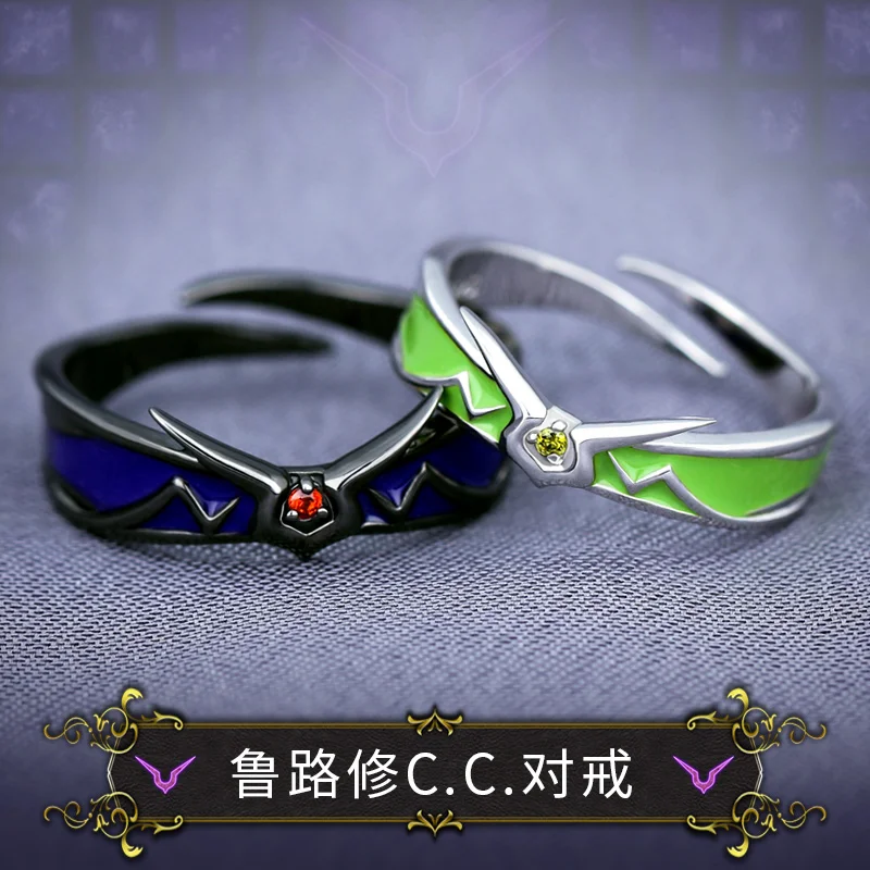 CODE-GEASS-Lelouch-Lamperouge-Zero-Helmet-Mask-Ring-Cosplay-couple ...