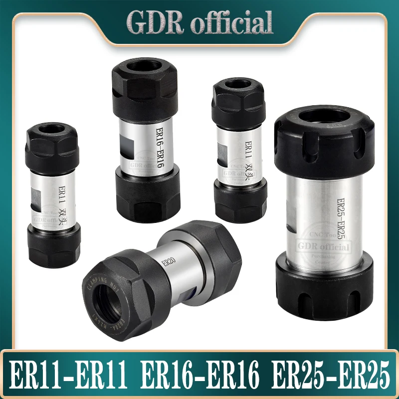 Double-headed ER extension rod motor conversion set ER11 ER16 ER20 ER20 ...