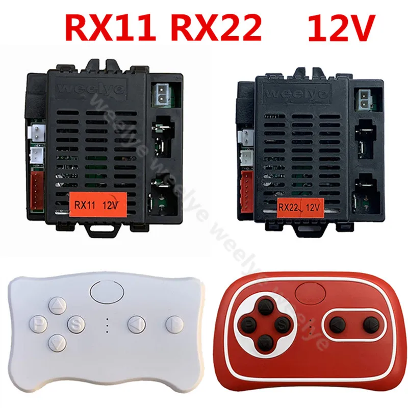 Weelye-RX11-RX22-RX22FC-Children-s-Electric-Toy-Car-12V-Control-Box-and ...