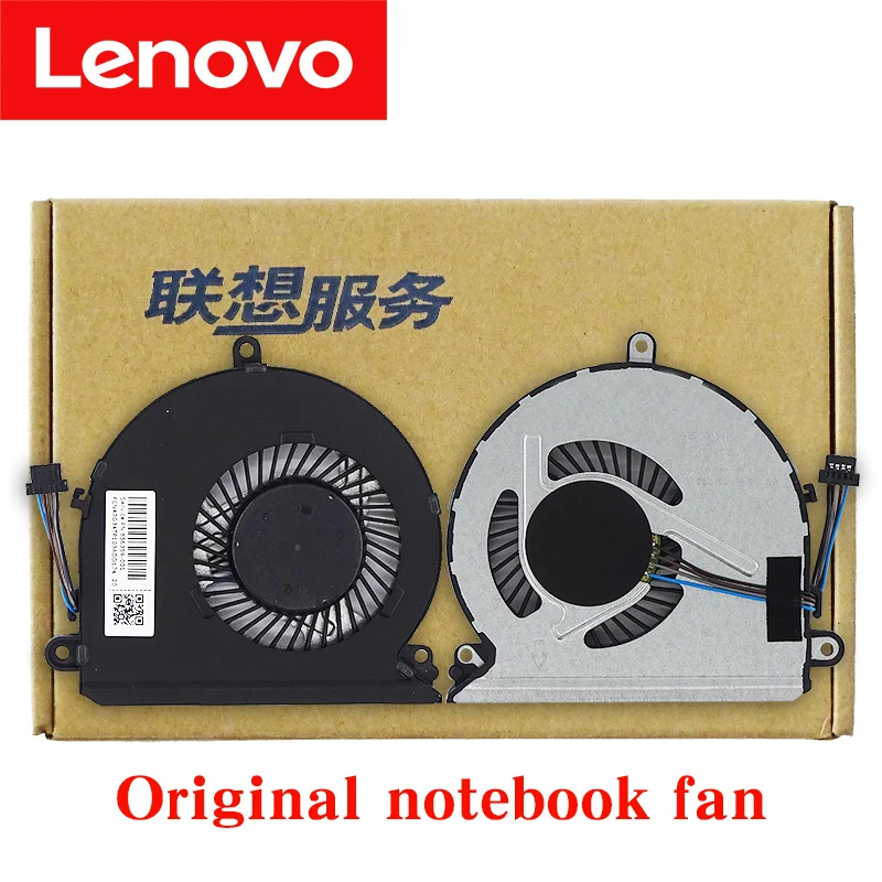 Lenovo-ventilador-original-de-V310-14ISK-V310-14-V310-15ISK-V310-15IKB-E52-70-E52-80.jpg
