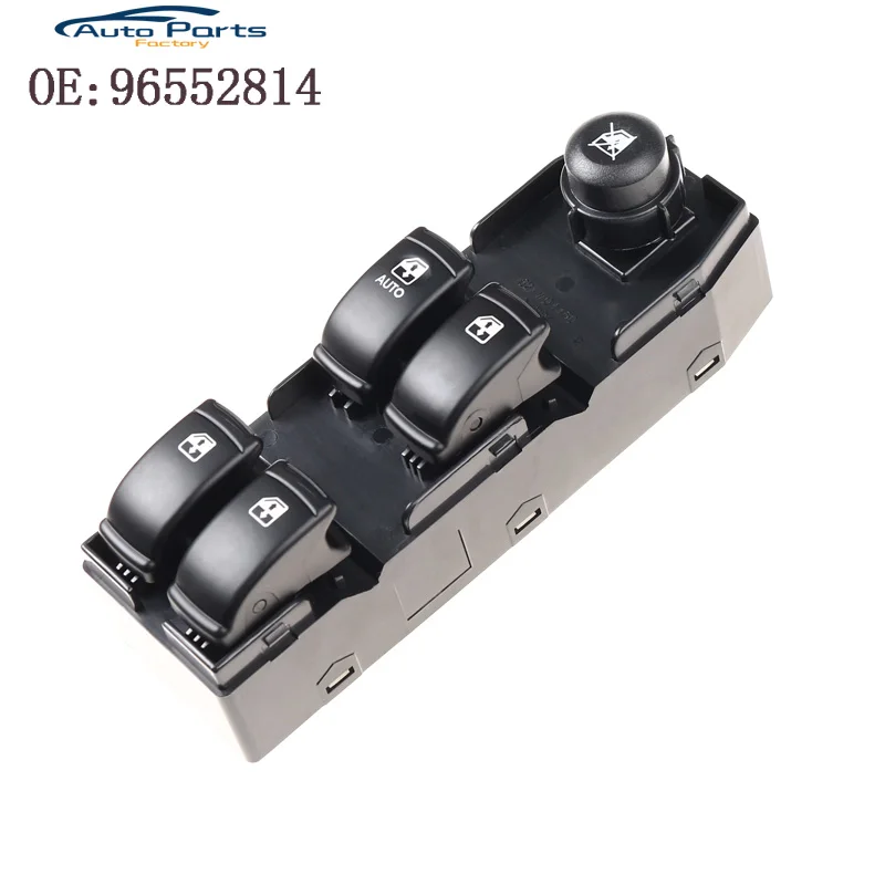 New High Quality Front Left Window Lifter Switch for Chevrolet Optra ...