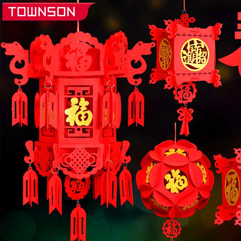New Year Decorations Spring Festival 2023 | Chinese New Year 2023 ...