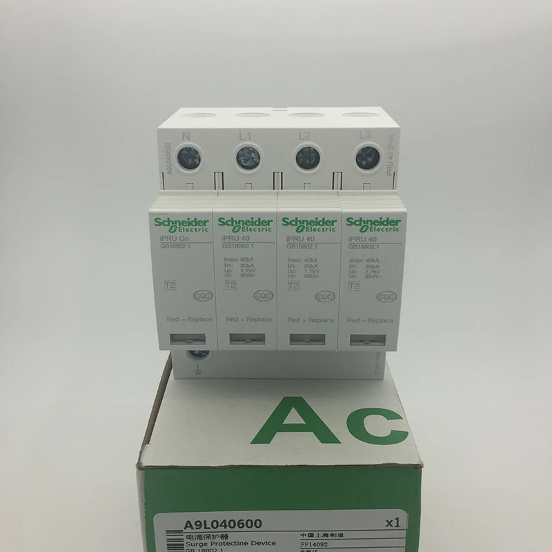 Schneider-electric-Pluggable-Surge-Protector-iPRU-3P-N-10KA-20KA-40KA ...